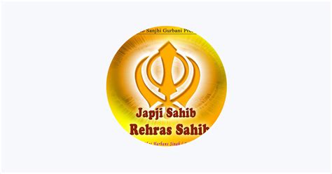 ‎bhai Harbans Singh Ji Jagadhari Wale Apple Music