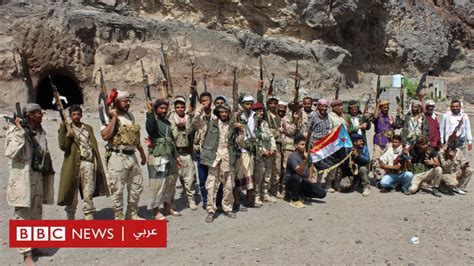 الإحاطة بالقصر الرئاسي في عدن تهيمن على اهتمامات المغردين Bbc News عربي