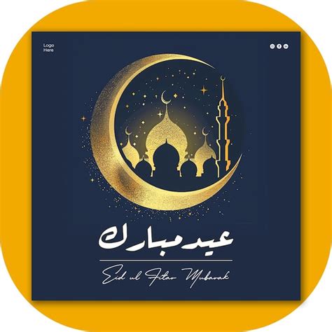 Premium Psd Eid Ul Fitar Post Design With Luxury Moon And Mosque For