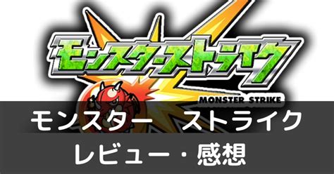 【第二次世界大戦ゲーム】無料で遊べるおすすめランキング5選｜攻略するコツも解説！ ぽよよのれびゅーろぐ
