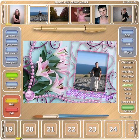 Photo Fun Frame Maker Vol2015 Youtube