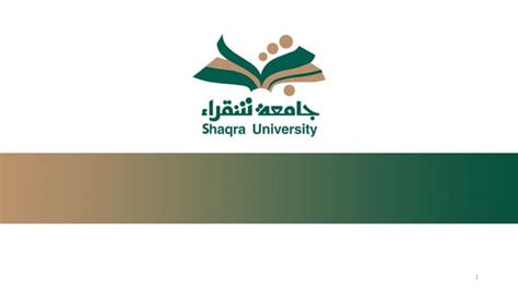 data science introduction using spss sahqra ppt