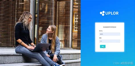 计算机毕业设计springboot短视频推荐系统 基于spring Boot框架的短视频个性化推荐平台开发 Spring Boot驱动的短视频