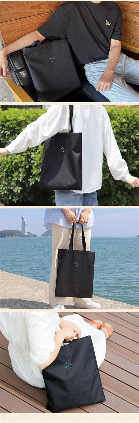 에코백 리사이클링 친환경 숄더백 스노우 베이지 감도 깊은 취향 셀렉트샵 29cm