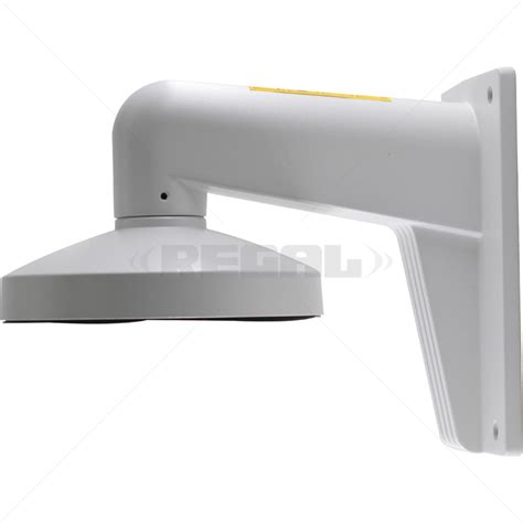 Hikvision