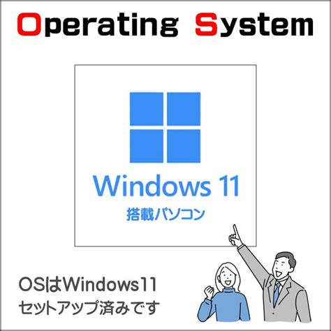 中古ノートパソコン Hp Probook 430 G6 Windows11 Pro メモリ16gb Ssd256gb コアi3 8145u