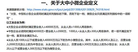 发现错误 在能关掉DW而且用了mactype的电脑浏览器上开启关闭脚本变不回原来的网站默认字体 Issue 138