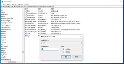 如何通过批处理文件或者脚本文件实现注册表的修改 microsoft community