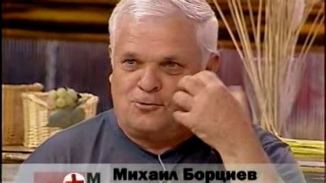 Как лечить язву желудка и 12 перстной кишки Мазь с прополисом Youtube
