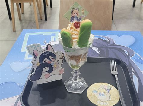 퇴근 김에 애니플러스샵에서 블루아카이브 콜라보 카페 방문~👍👍💕💕