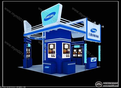 三星安防 展览模型总网