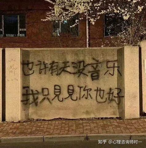 如果你特别喜欢一个人可是你经常闹矛盾经常分手，过了一年忘不掉他，还有机会复合吗（那个人很理性通透）？ 知乎