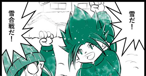 ギャグ 「ホビーは正しく遊ぼう」 松下マサヒデのマンガ 漫画 4コマ コロコロコミック Pixiv