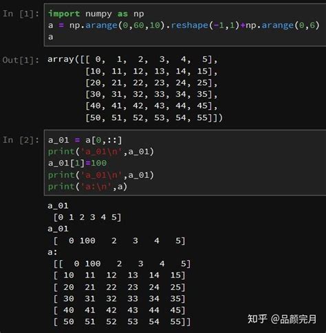 python中list和np array的数据存取 知乎