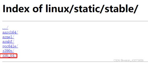 麒麟系统安装docker Csdn博客