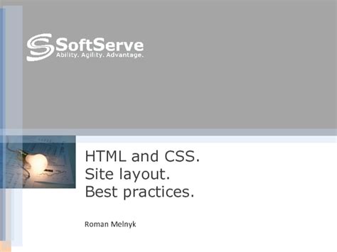 Html And Css Site Layout Best Practices