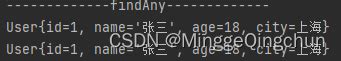 Java Stream流技术全网最详细 java stream CSDN博客
