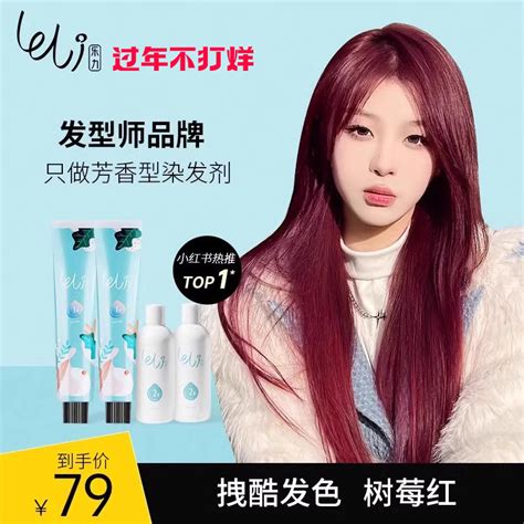 古风汉服假发包后脑勺垫发球可随意揉捏全发丝发包赫本造型发球 虎窝淘