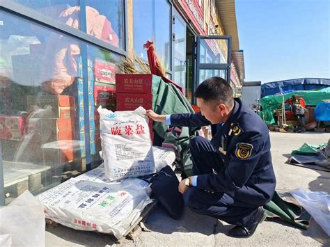 新疆乌苏严厉打击食盐质量违法违规行为 中国盐业协会