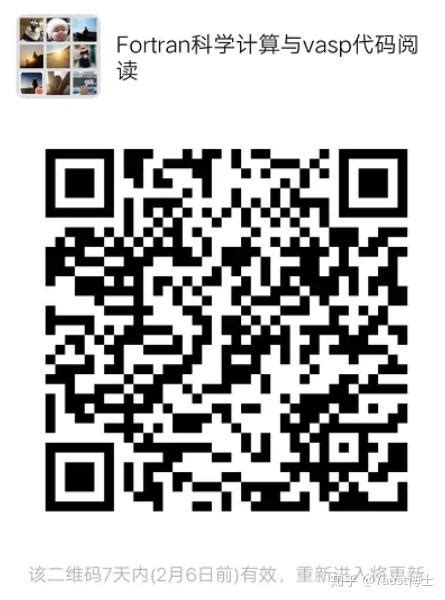 《fortran95程序设计与数据结构基础教程》读书笔记（二）派生类型 知乎