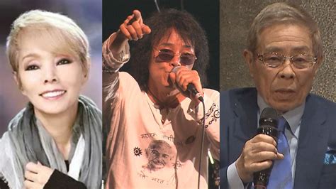 もんたよしのりさん 死去 芸能界から追悼の声 続々【大橋純子・研ナオコ・北島三郎・ダイアモンド ユカイ】 Tbs News Dig