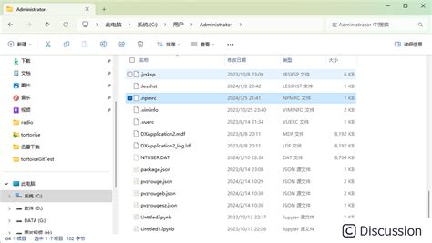 nodejs 中 npm install and run 原理 npm run install csdn博客