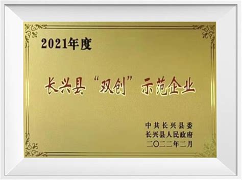 Custom Ivd Consumables Suppliers Company