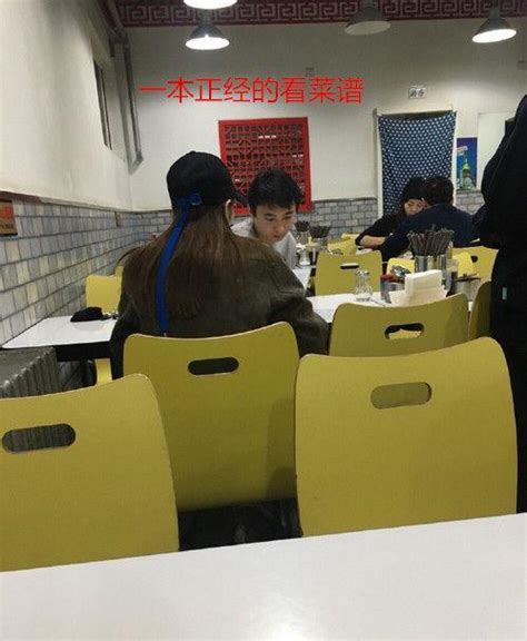 王思聰豆得兒分手？ 王思聰帶豆得兒喝羊湯居然會被菜單嚇到 每日頭條