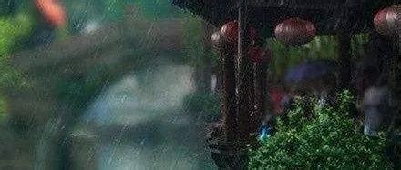 诗中情味小诗二首葛溪驿新卜原上居寄袁校书 路应相 王安石 海思