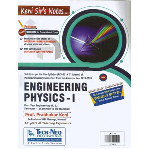 Engineering Physics 1 By Prof Prabhakar Keni Mu Bookwalas