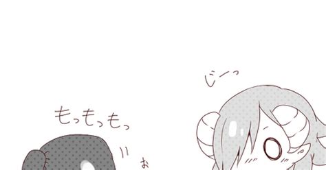 ぴくfr】 【ぴくfr】こっちも勘違い【始まりの宴】 Ktのイラスト Pixiv