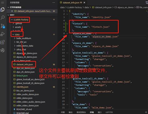 【机器学习and深度学习】llamafactory评估数据与评估参数解析llama Factory评估 Csdn博客
