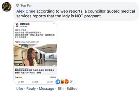 Woman Beaten By Mob In Hong Kong Clarifies She Is Really Pregnant