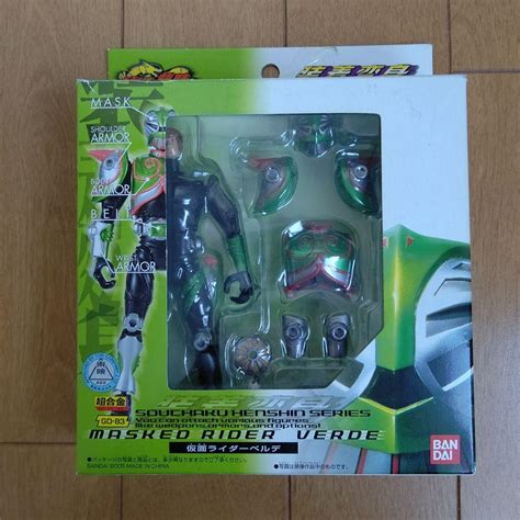 超合金 装着変身series 仮面ライダーベルデ By メルカリ