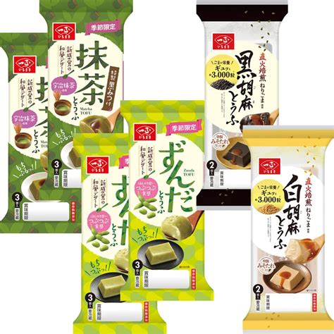 Amazon いちまさ 和風 スイーツ とうふ 4種6個セット ずんだとうふ 抹茶とうふ 黒胡麻とうふ 白胡麻とうふ 風味とうふ