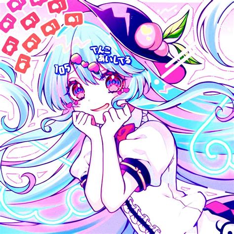 Ghim Của 🎀𝓚𝓲𝓶𝔂𝓢𝓱𝓪𝓭𝓸𝔀🎀 Trên Anime Icons Ảnh ấn Tượng Tượng