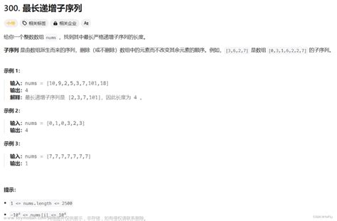 浅析动态规划（dynamic Programming，dp） Toy模板网