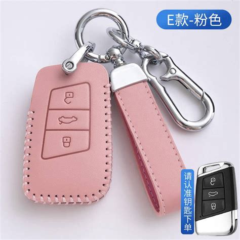 福斯volkswagen Tiguan汽車鑰匙套鑰匙皮套passat Golf T Roc Touran鑰匙圈鑰匙扣殼 蝦皮購物