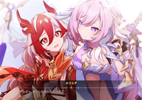 Fu Hua Elysia Elysia And Fu Hua Honkai And 1 More Drawn By Aco
