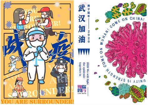 我院实践团队获评全国“三下乡”社会实践活动优秀团队 许昌学院 美术与设计学院
