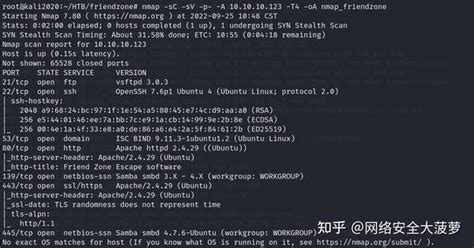 网络安全实战记一次比较完整的靶机渗透 知乎