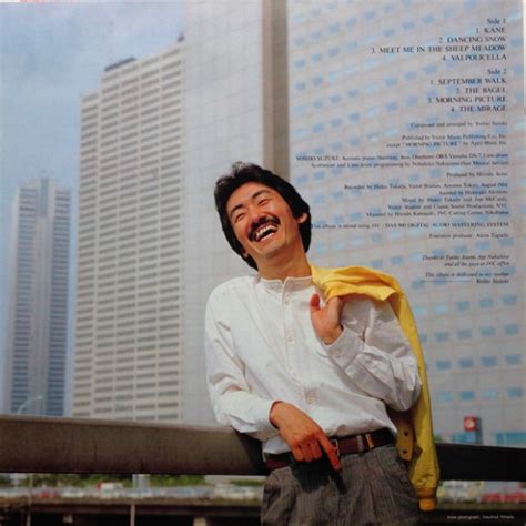 Yoshio Suzuki Morning Picture 1984 Fondsound