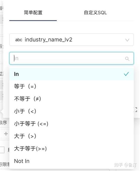 Docker 部署升级数据可视化 Superset 汉化中文版 Superset 411 知乎
