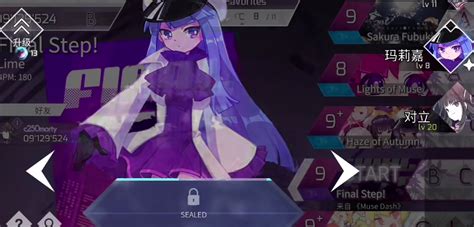 Muse Dash Muse Plus加速器免费版下载推荐喵斯快跑缪斯加成联机闪退掉线怎么解决豌豆荚