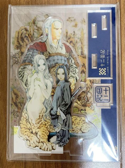 「十二国記」『風の海 迷宮の岸』アクリルスタンド メルカリ