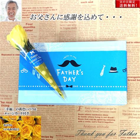 【楽天市場】バックアップ遅れてごめんね♪【母の日】プレゼント ギフト ラッピング 焼き菓子 スイーツ 花 セット 送料無料 神戸スイーツ