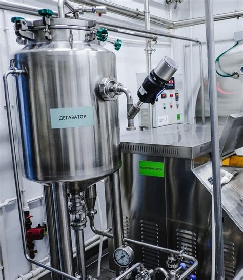 Оборудование для молочного производства Купить в Москве молочное оборудование