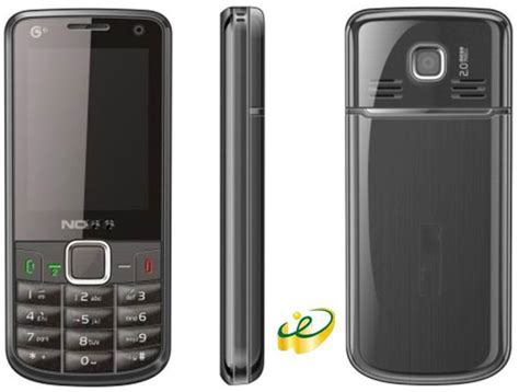 Dual Sim Mobile Phone Dual Sim Mobile And Dual Sim Phone Price