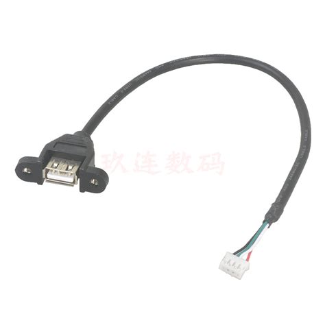 可固定ph2 0 4p 5p端子转usb带耳朵转接线usb母转mx1 25线5pin 4pin杜邦2 0 2 54线usb调试主板usb插针