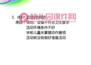 Ppt